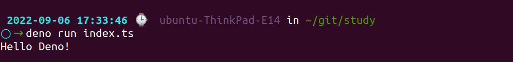 Is Deno Better Than Node Js